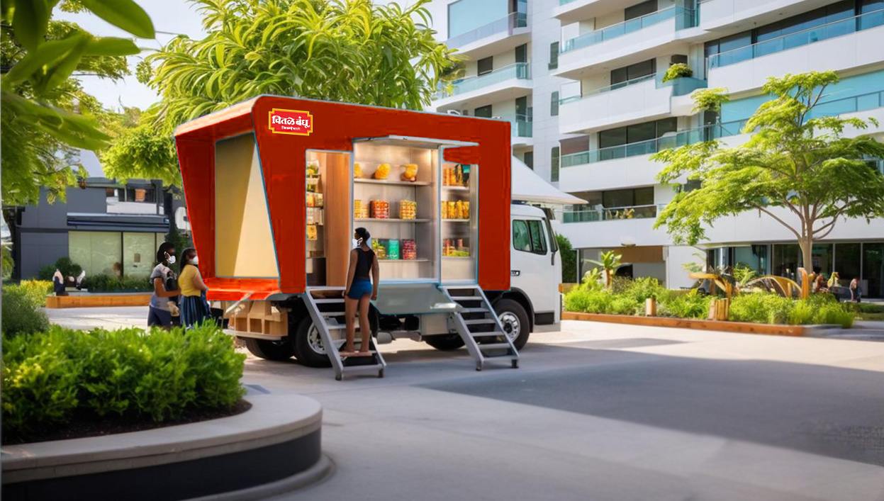 Chitale Bandhu Mithaiwale - CTS